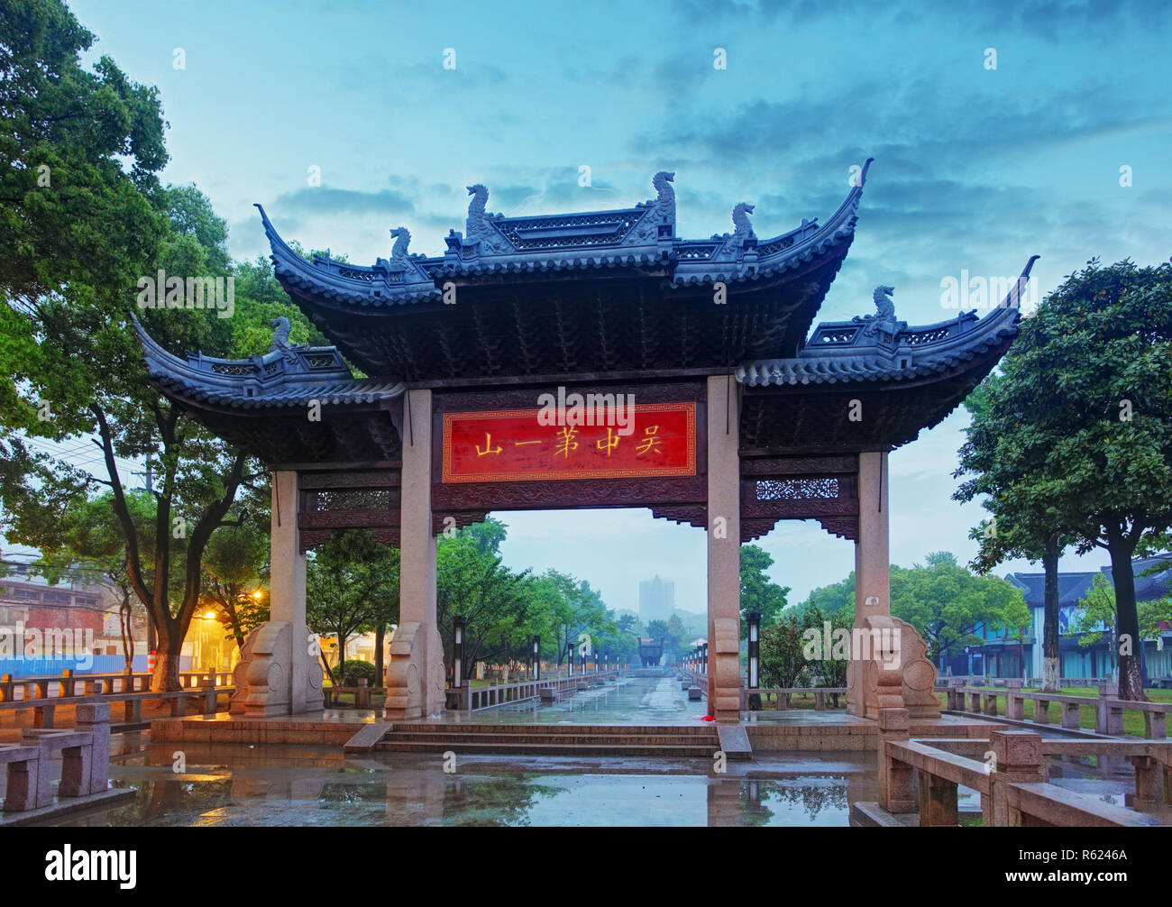 Suzhou china gate east hi-res stock photography and images - Alamy