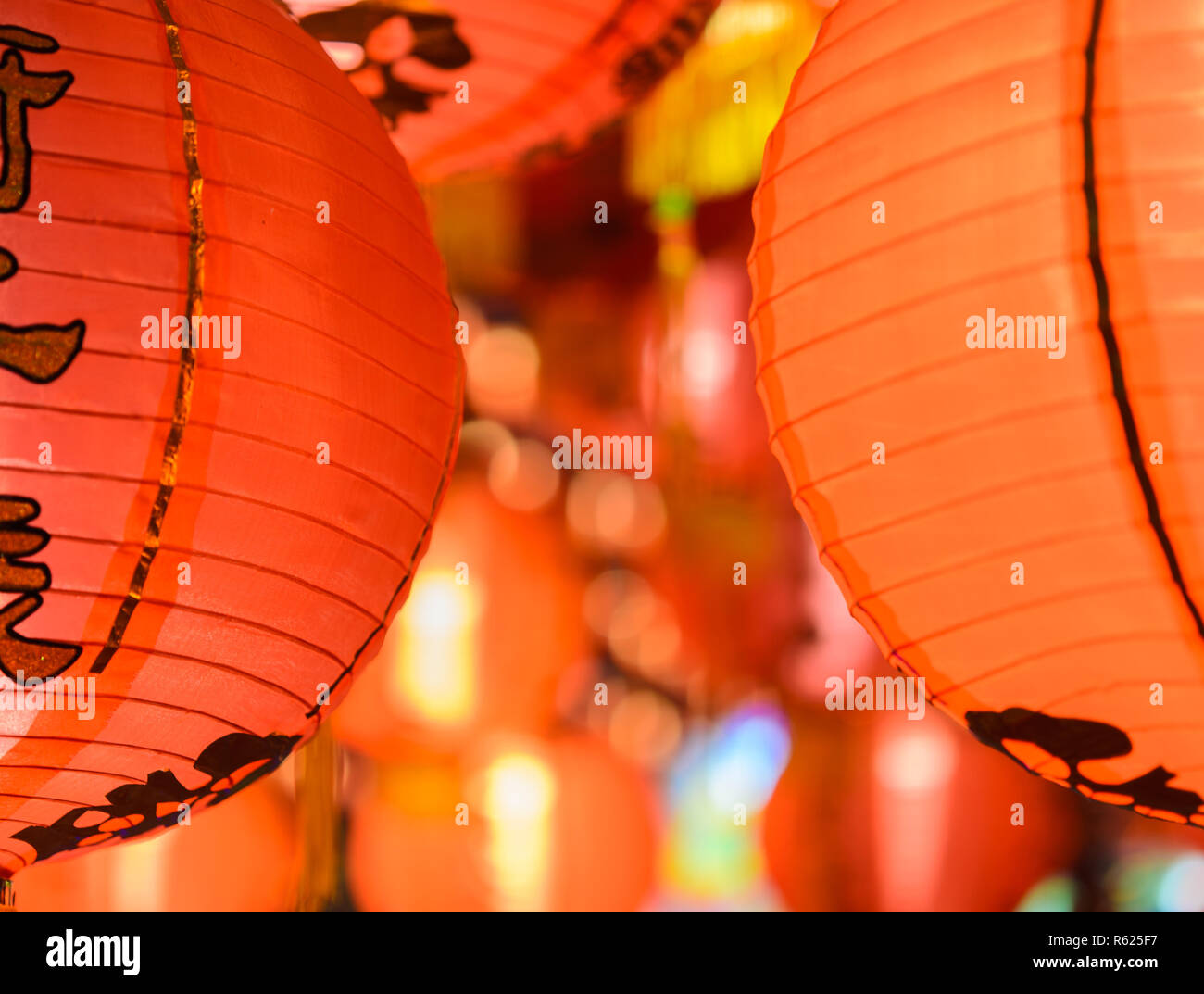 Chinese red paper lantern Stock Photo - Alamy