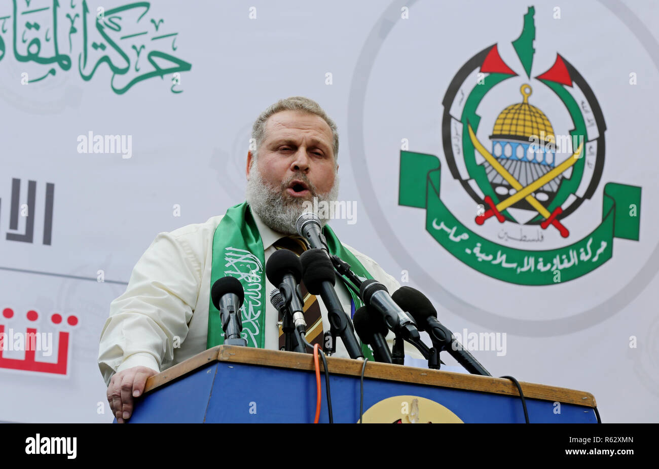 Gaza City, Gaza Strip, Palestinian Territory. 3rd Dec, 2018. Senior ...