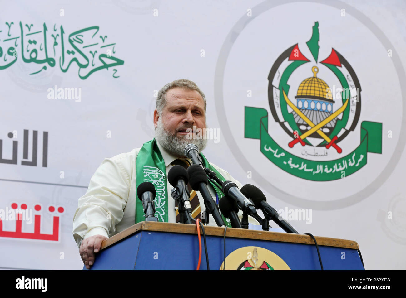 Gaza City, Gaza Strip, Palestinian Territory. 3rd Dec, 2018. Senior ...