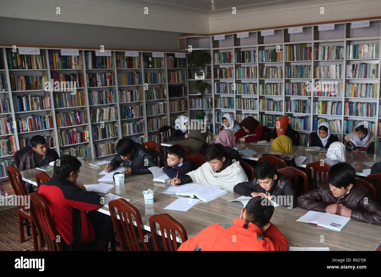 Kabul library hi-res stock photography and images - Alamy