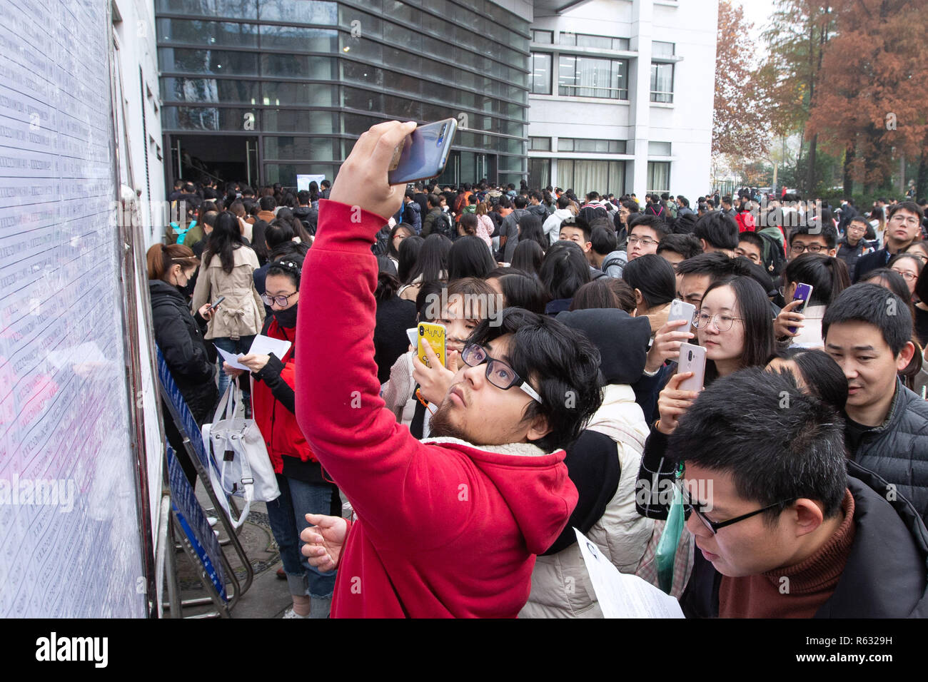 China civil service exam hi-res stock photography and images - Alamy
