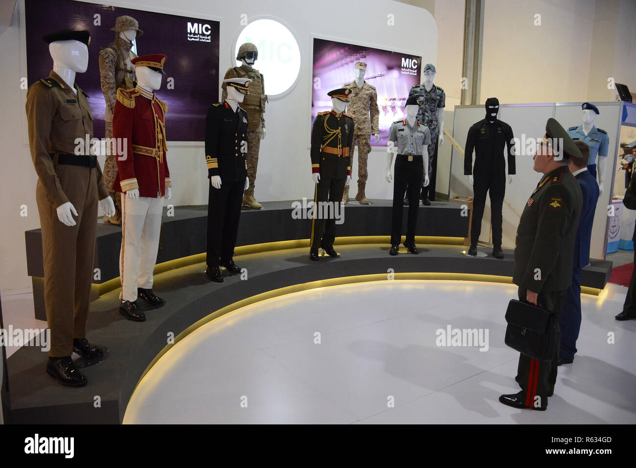 Cairo, Egypt. 03rd Dec, 2018. Visitors look at displayed exhibits at ...