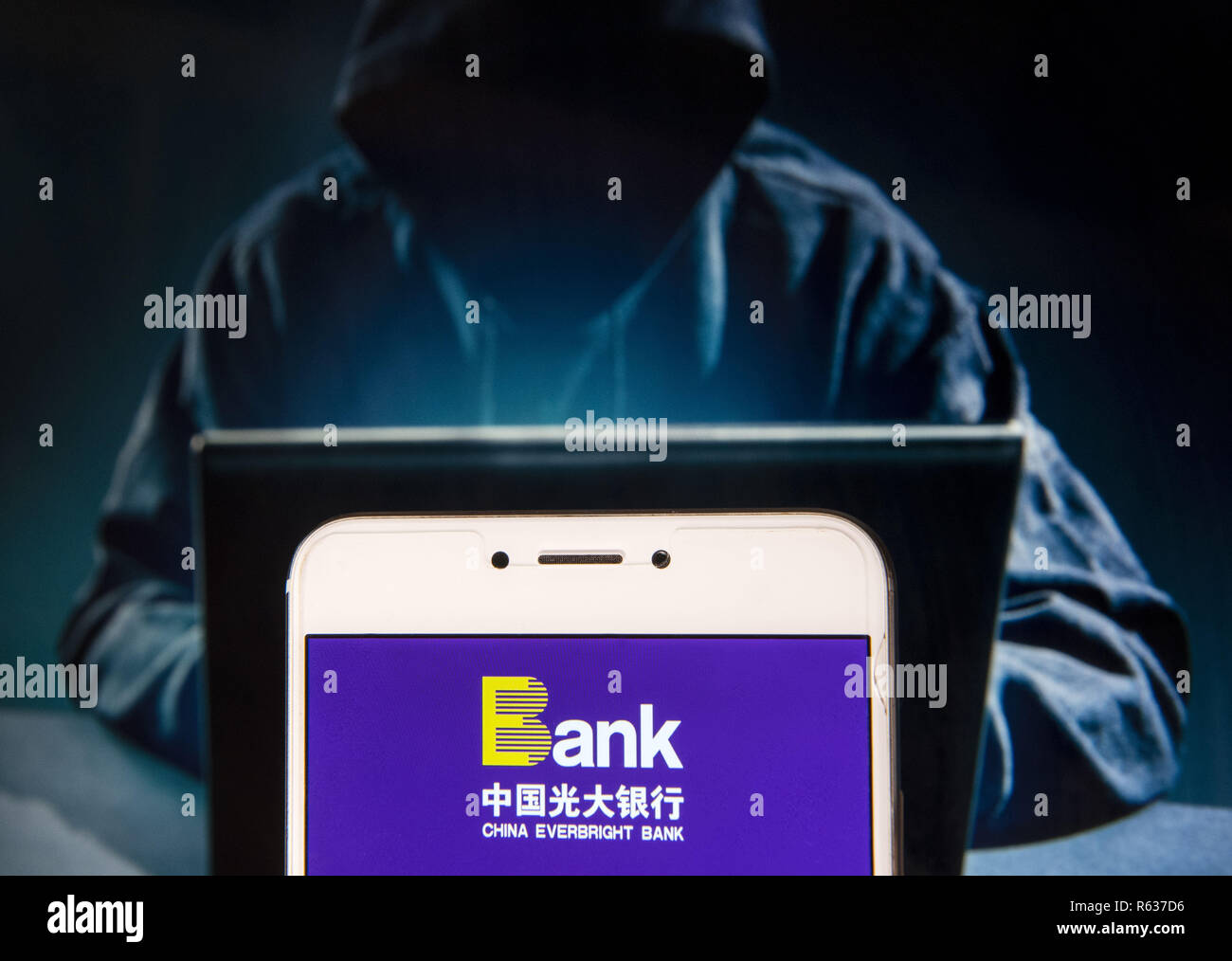 China everbright bank logo hi-res stock photography and images - Alamy