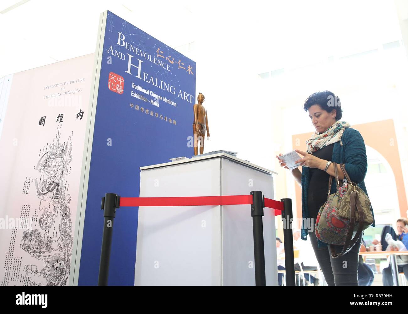 Tcm history hi-res stock photography and images - Alamy