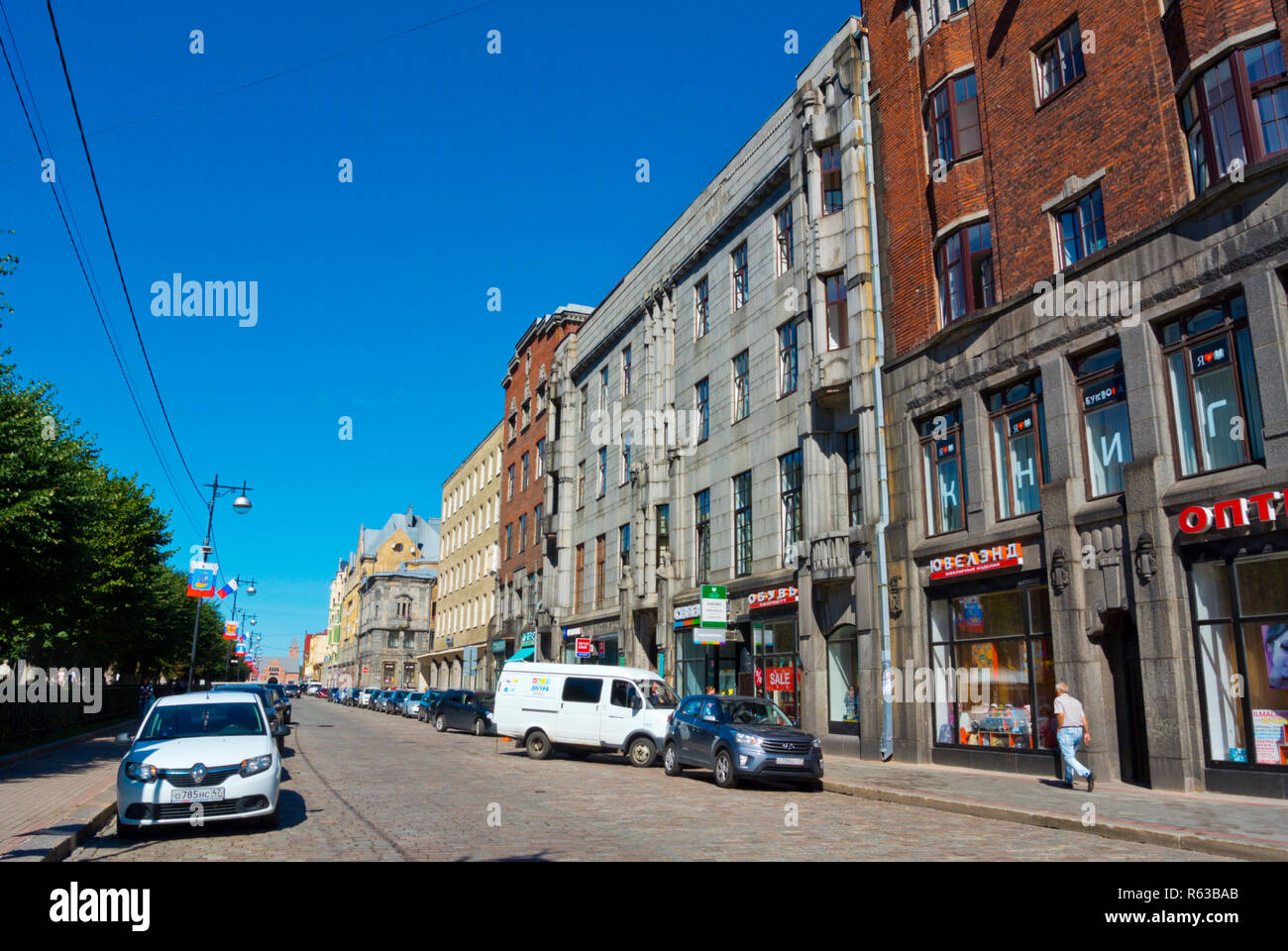Prospekt lenina street hi-res stock photography and images - Alamy