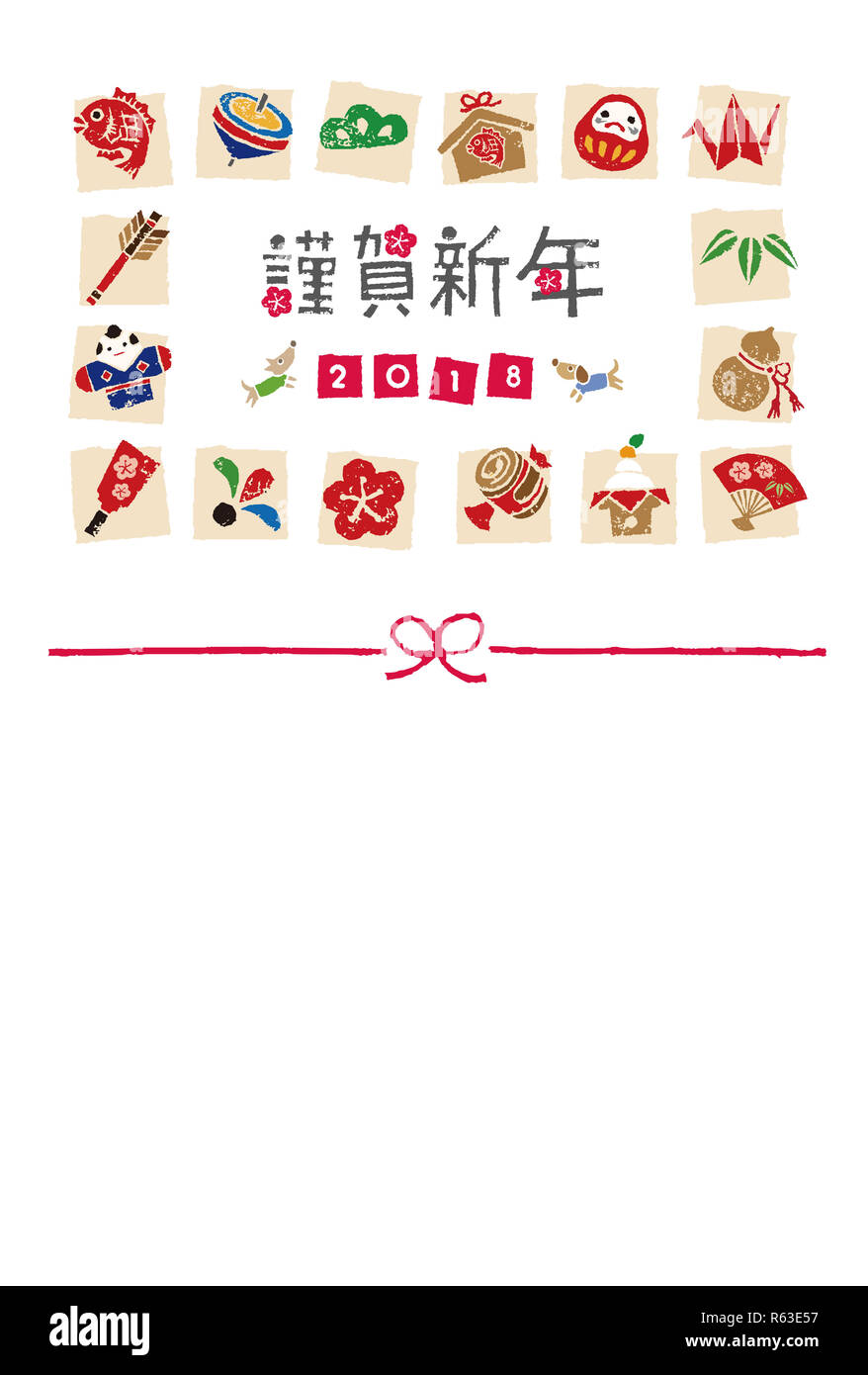 New years card sea Cut Out Stock Images & Pictures - Alamy