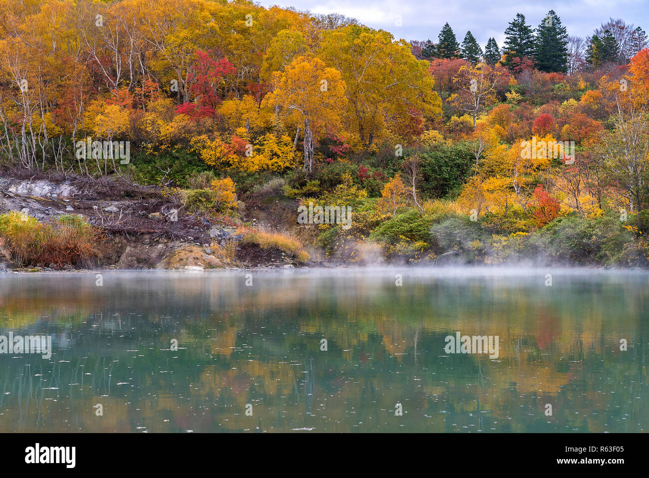 Autumn Onsen Lake Aomori Japan Stock Photo - Alamy