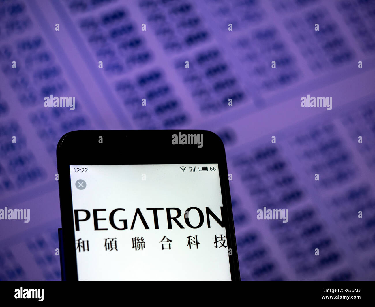 Pegatron hi-res stock photography and images - Alamy