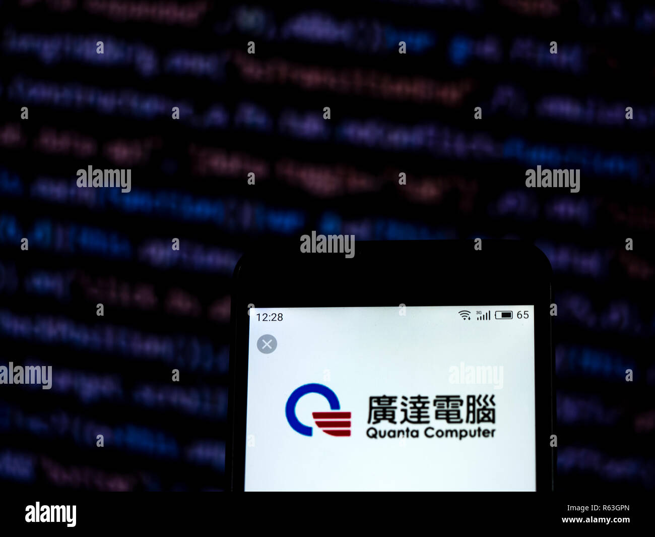 Smart manufacturing taiwan hi-res stock photography and images - Alamy