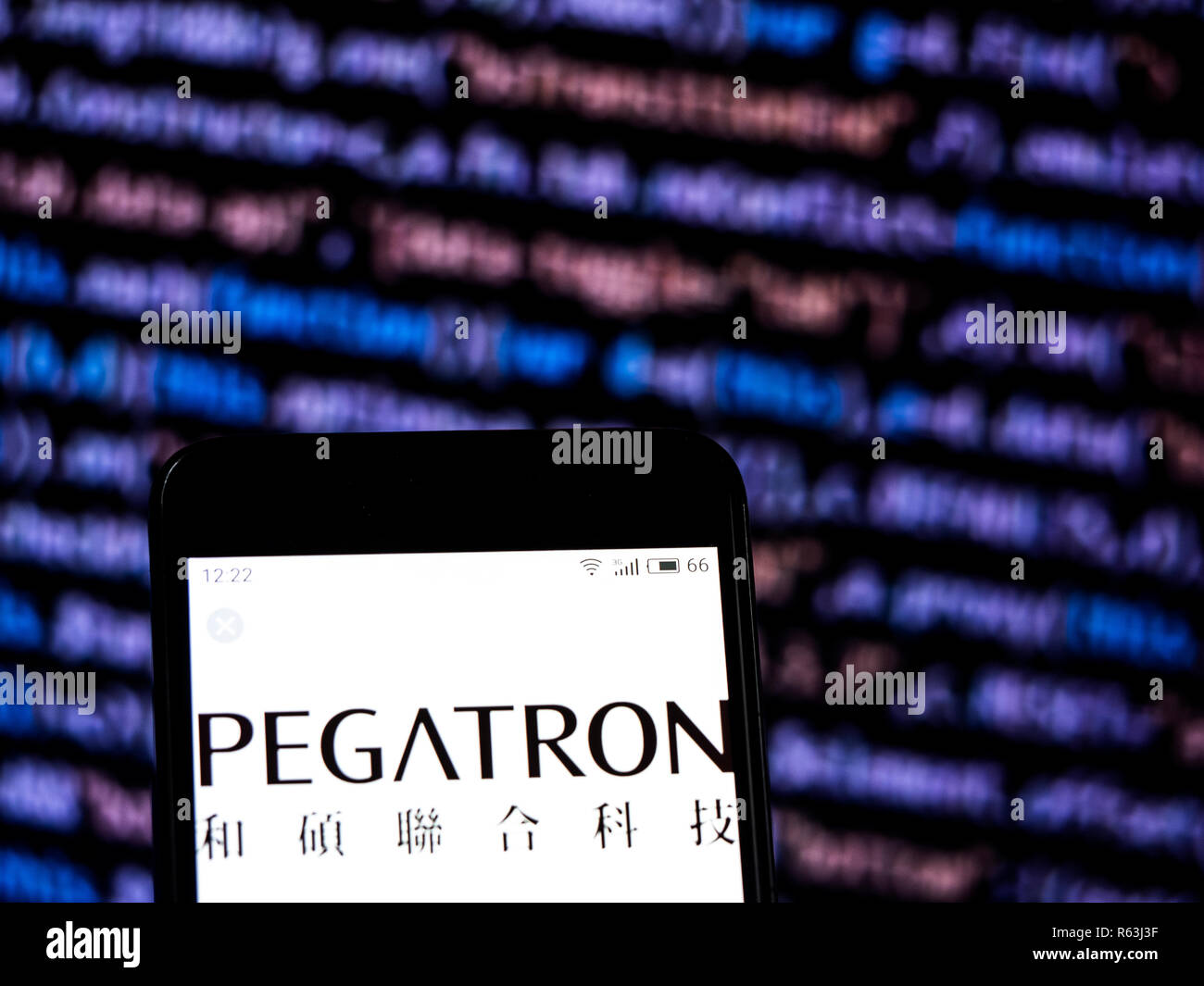 Pegatron hi-res stock photography and images - Alamy