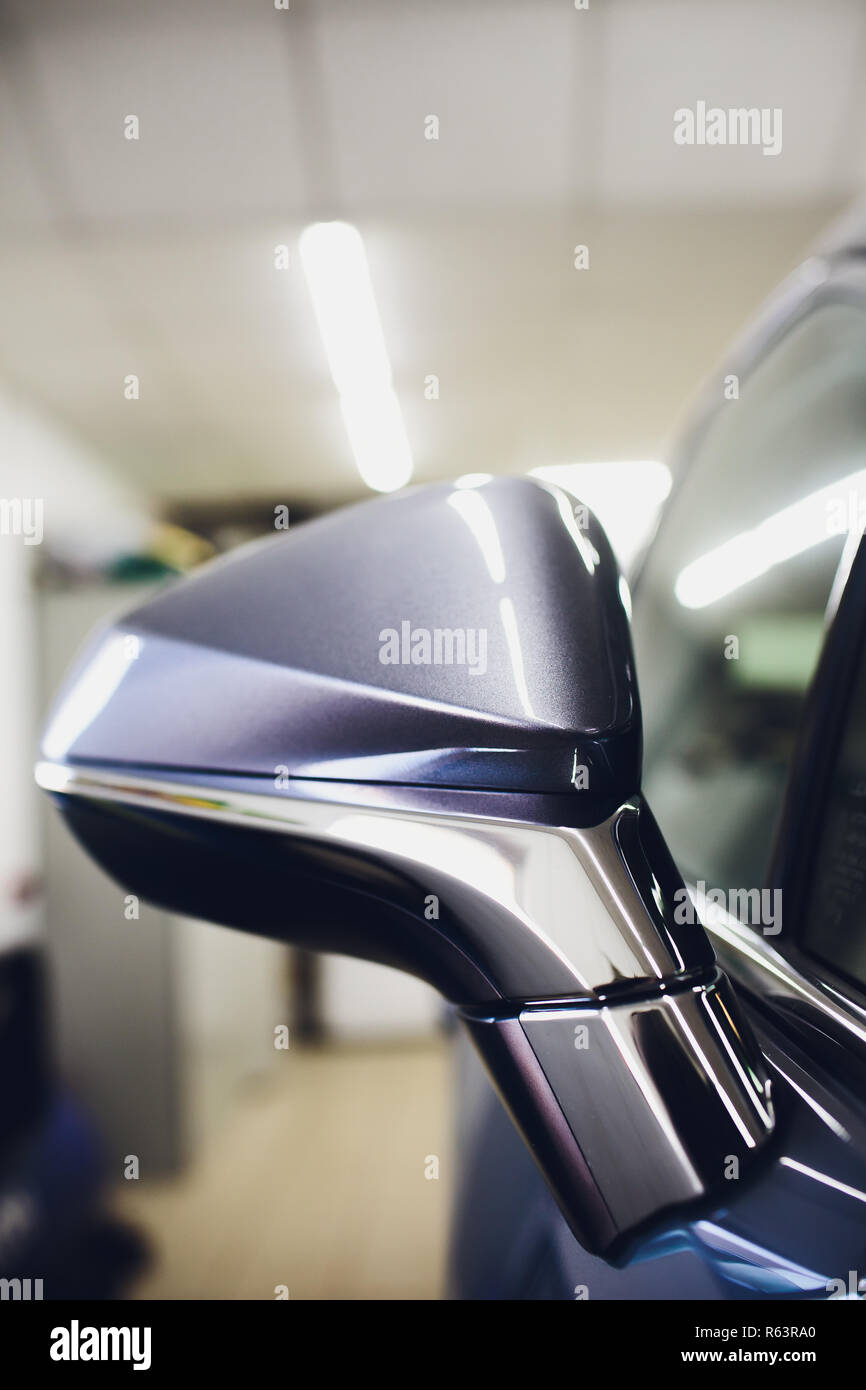 side mirror auto. silver color. back machine parts Stock Photo - Alamy