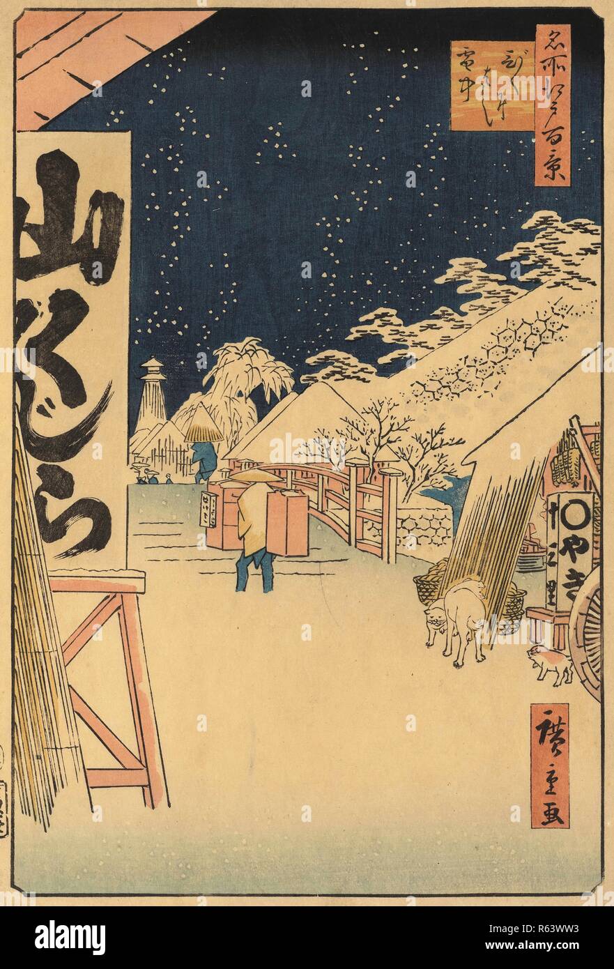 The Bikuni Bridge in Snow, from the series One Hundred Views of Famous ...