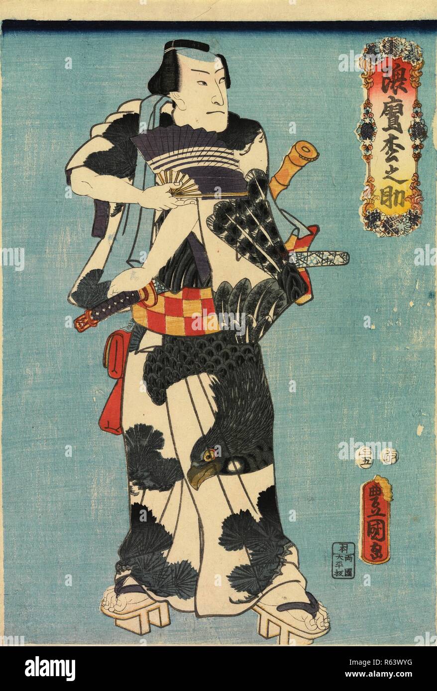Two Actors as Kinryu Unkichi and Kumataka. Date: fifth month 1857 ...