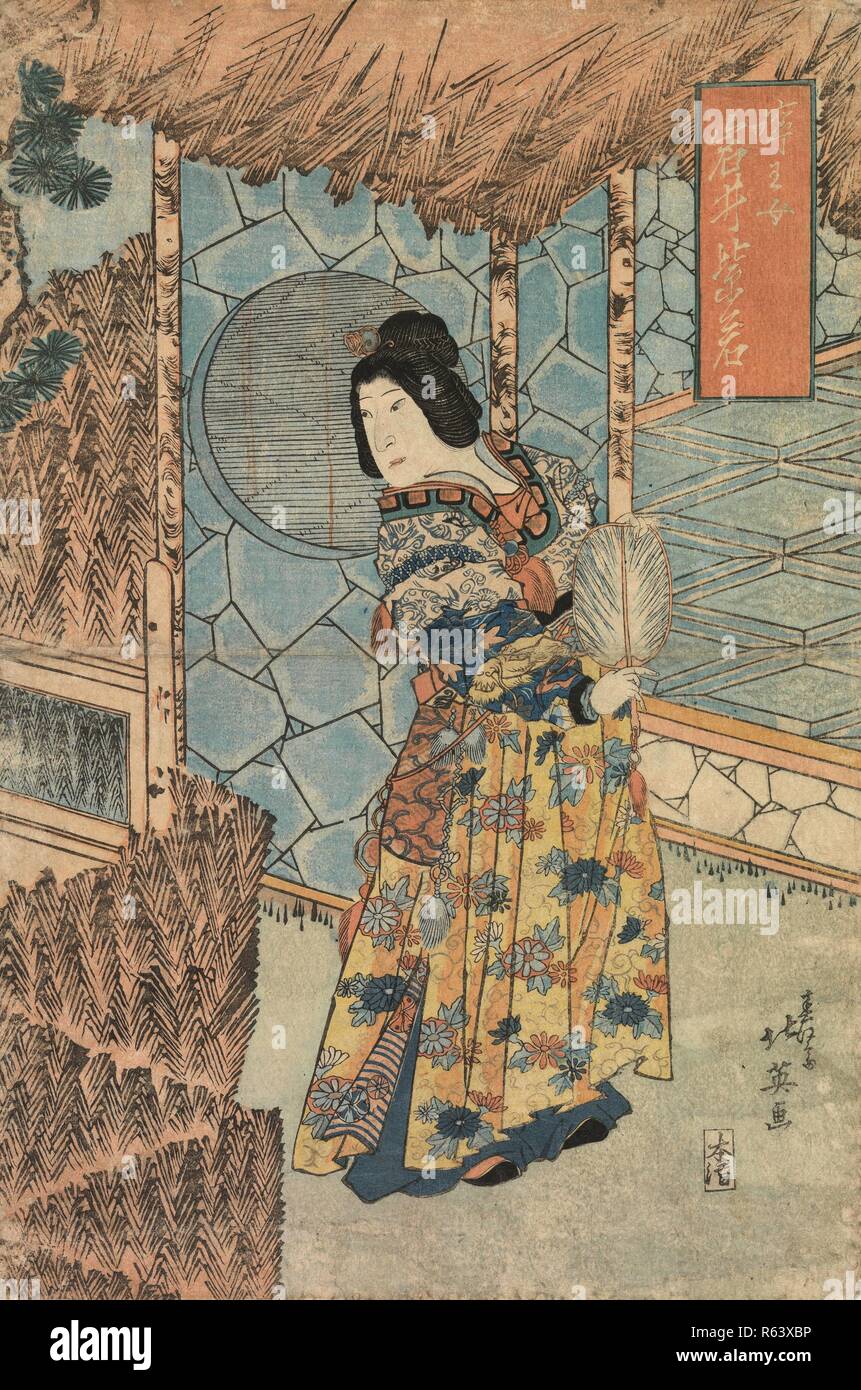 The Actor Iwai Shijaku in the Role of Neigyokujo, right sheet of a ...