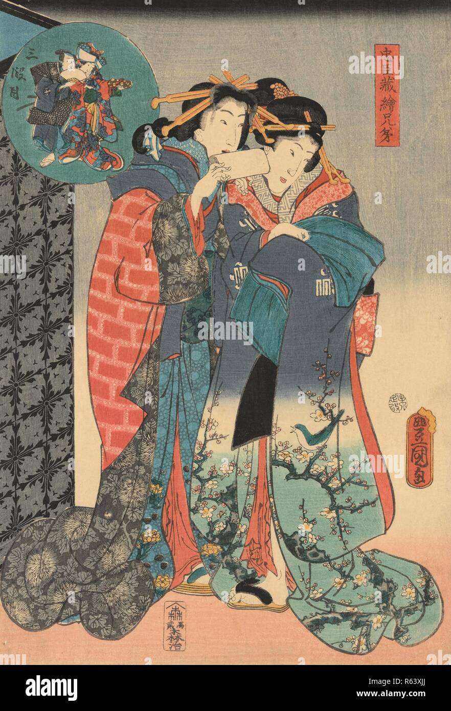 Act Three, from the series Matched Pictures for the Storehouse of Loyal ...