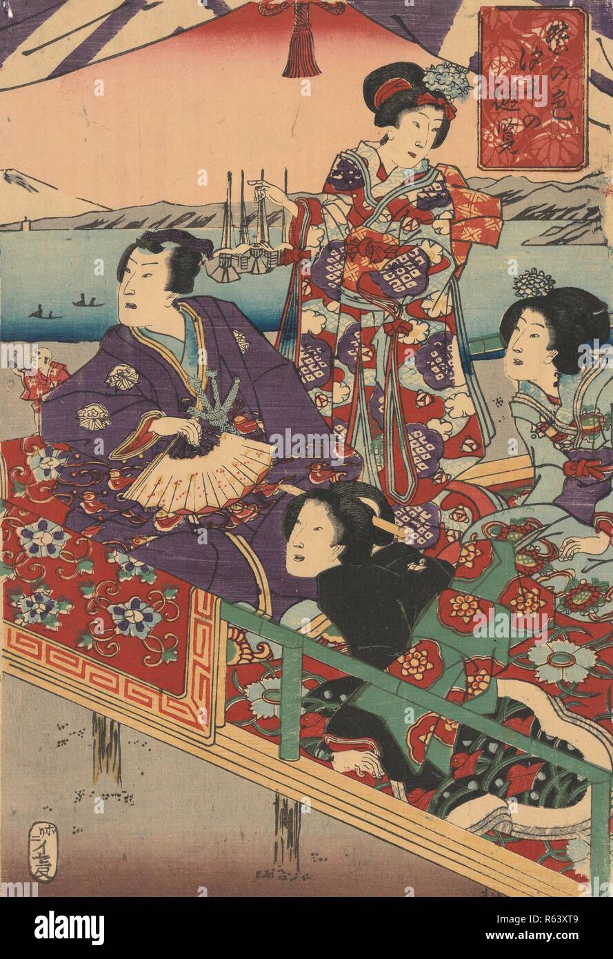 Rustic Genji and Three Women on a Veranda, right sheet of triptych The ...
