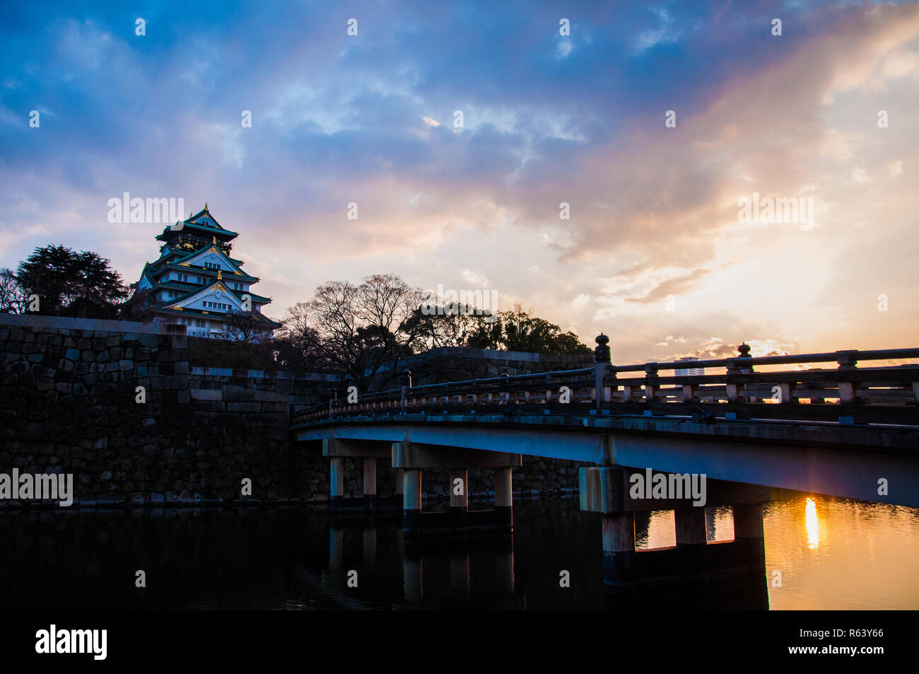 Ninja historical hi-res stock photography and images - Alamy