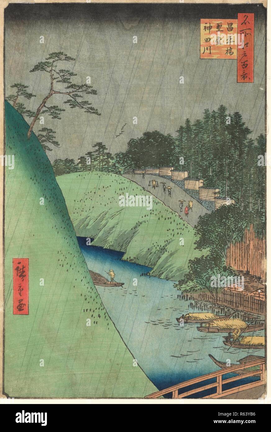 The Shohei Bridge Over the Kanda River and a Confucian Temple, from the ...