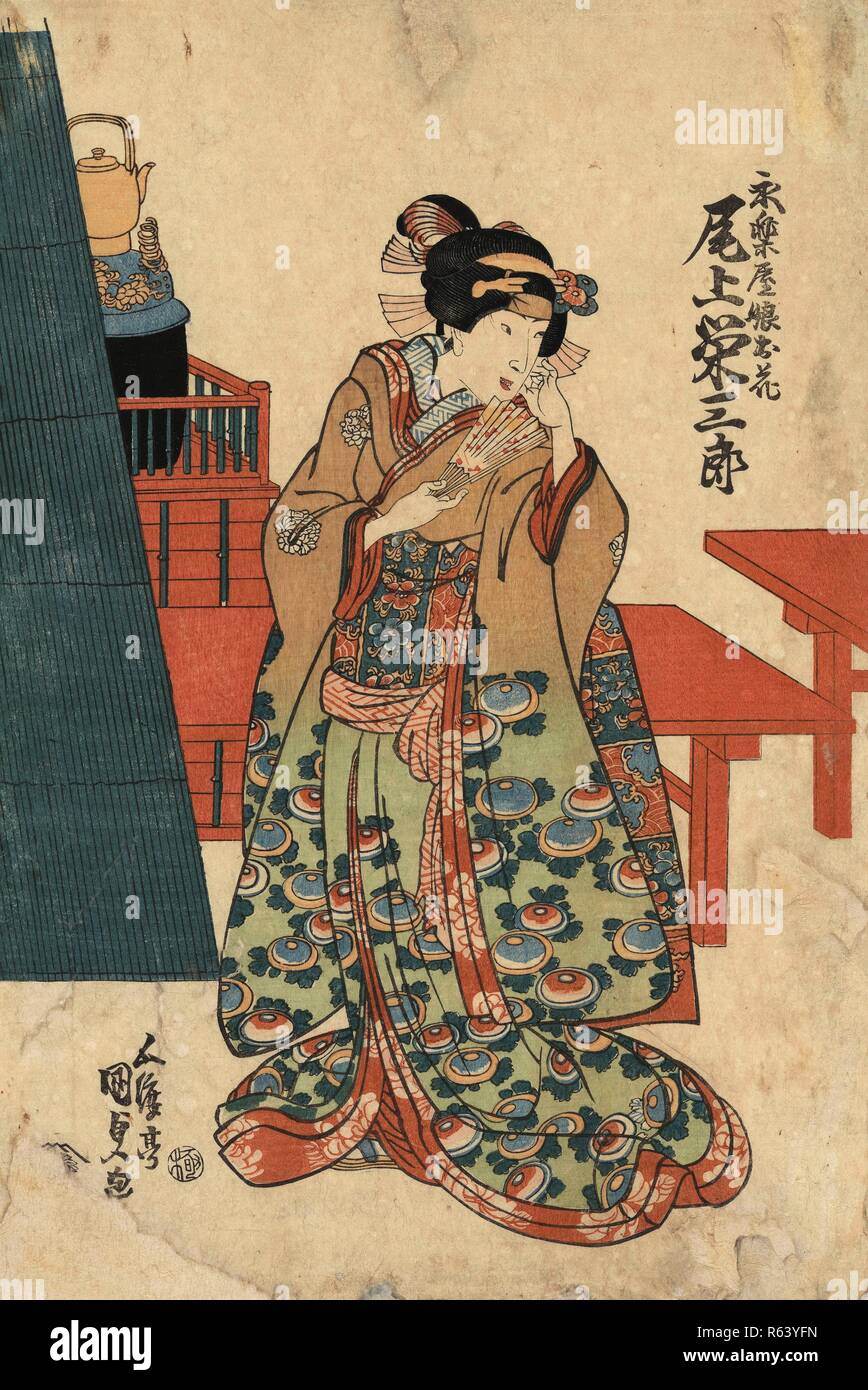 The Actor Onoe Eisaburo in the Role of Ohana, Girl of the Eiraku ...
