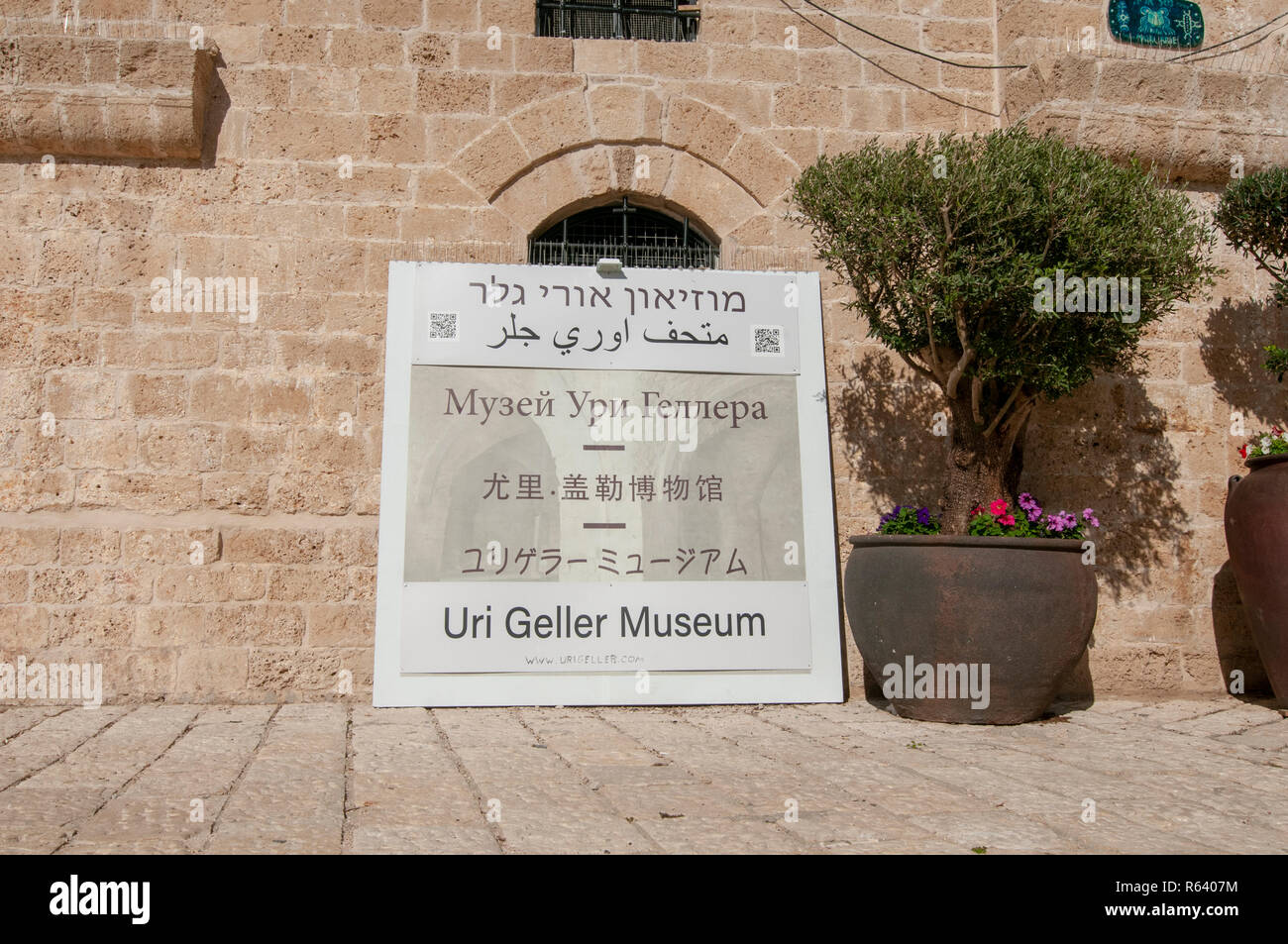 The Uri Geller Museum in Old Jaffa, Israel Stock Photo - Alamy