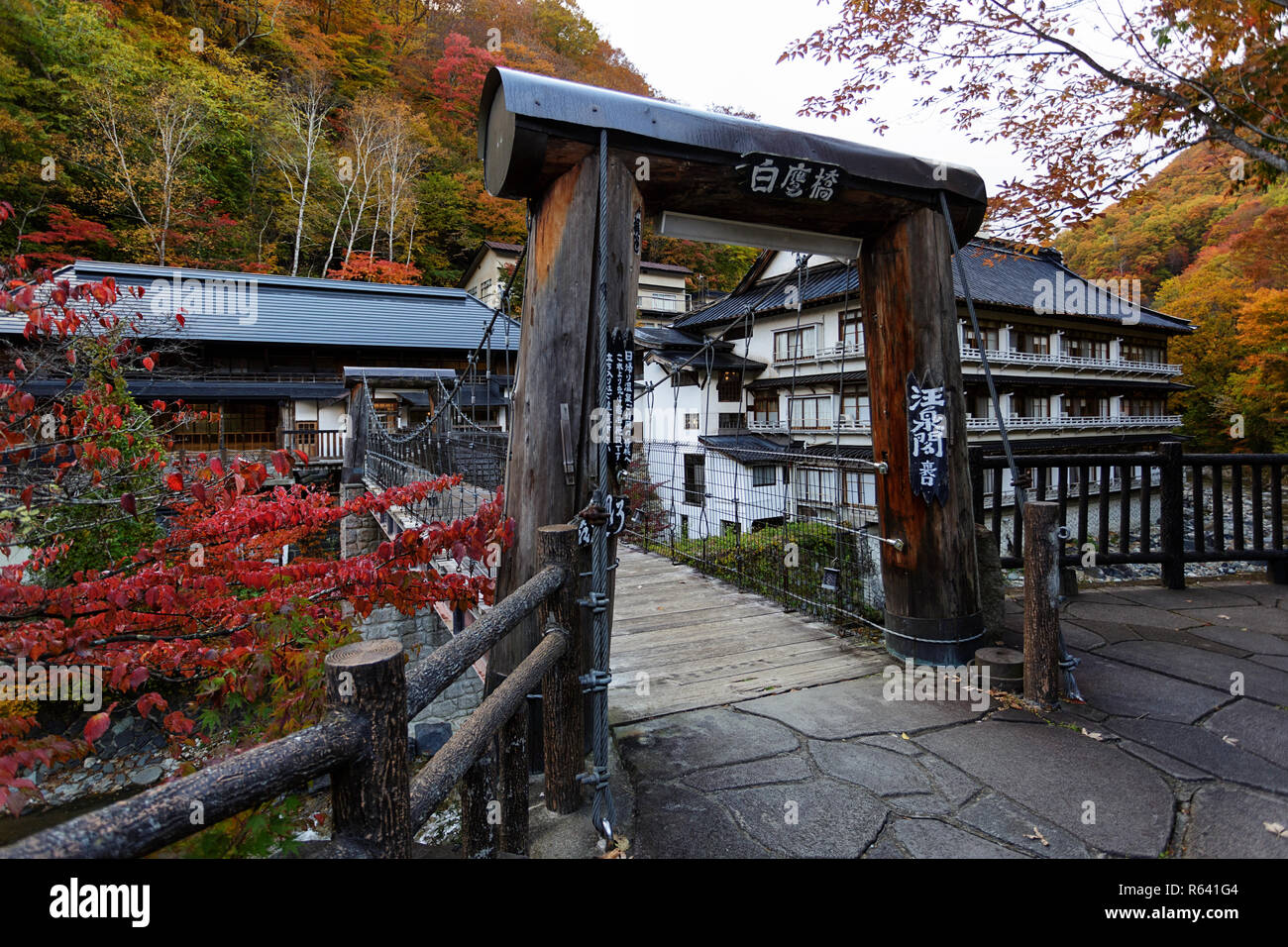 Takaragawa Onsen, outdoor hot springs along Takaragawa river, Japan ...
