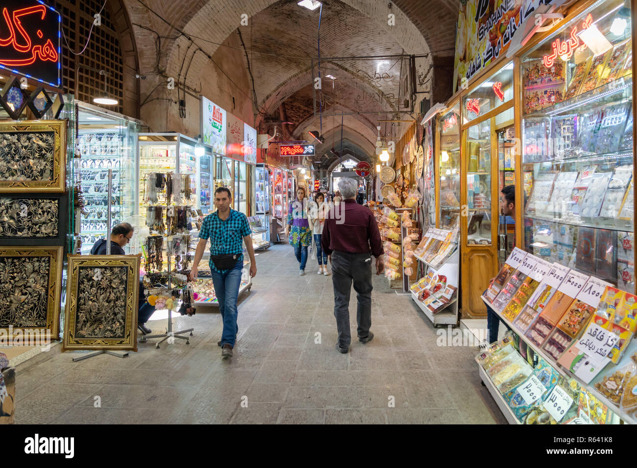 Tabriz, Iran - June 2018: Tabriz Grand Bazaar, in Iran. Grand Bazaar in ...