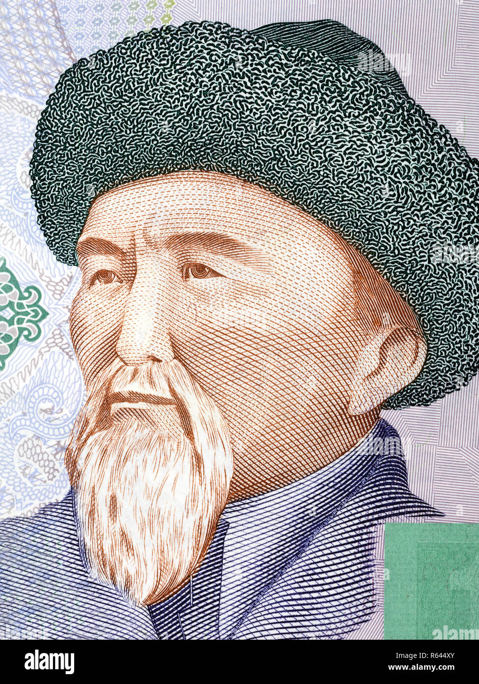 Toktogul satylganov hi-res stock photography and images - Alamy