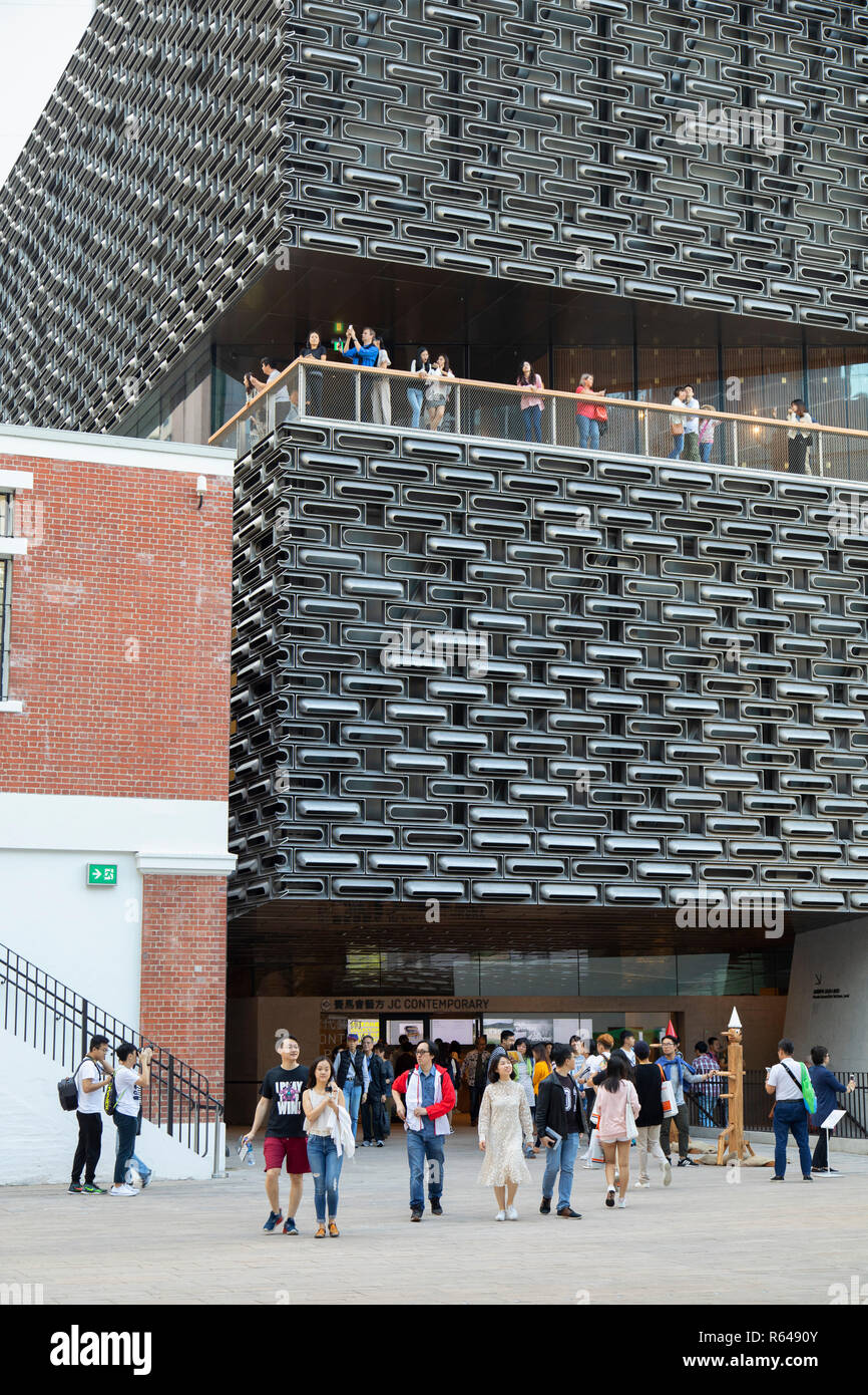 JC Cube Museum (designed by Herzog and de Meuron) in Tai Kwun Centre ...