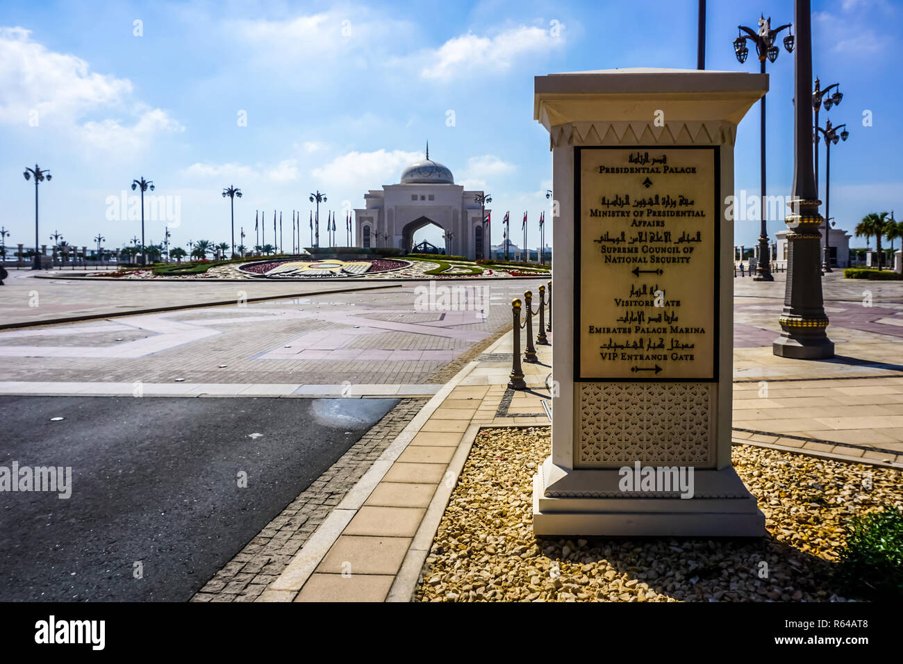 Abu Dhabi Monument Like Road Sign with Rawal Fountain and Oriental ...