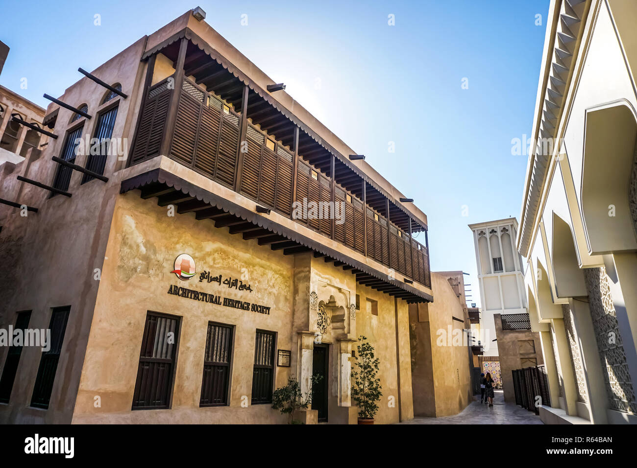 Dubai Al Bastakiya Al Fahidi Historical Neighbourhood Architectural ...