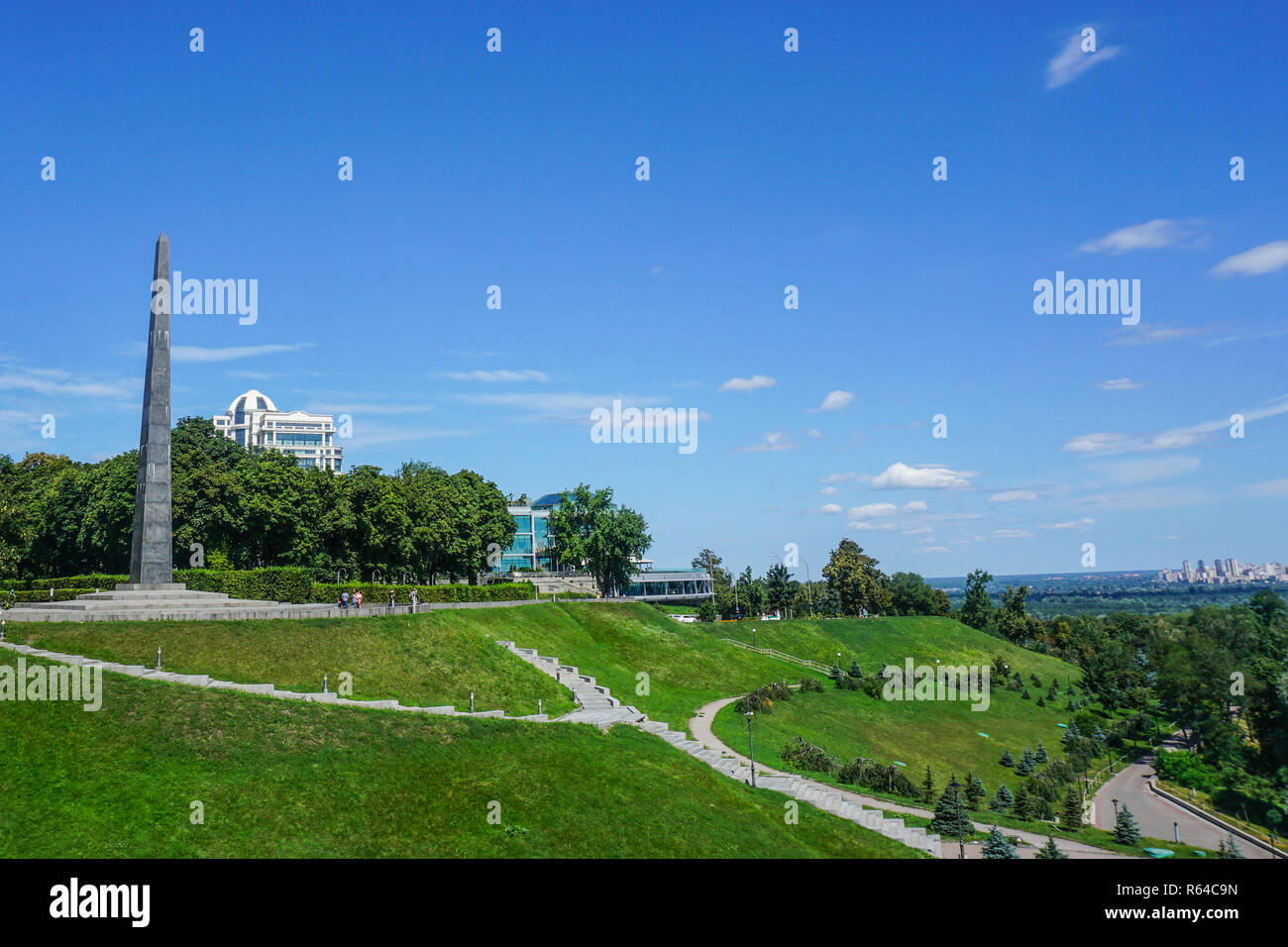 Kiev Park of Eternal Glory with View of the Monument of the Unknown ...