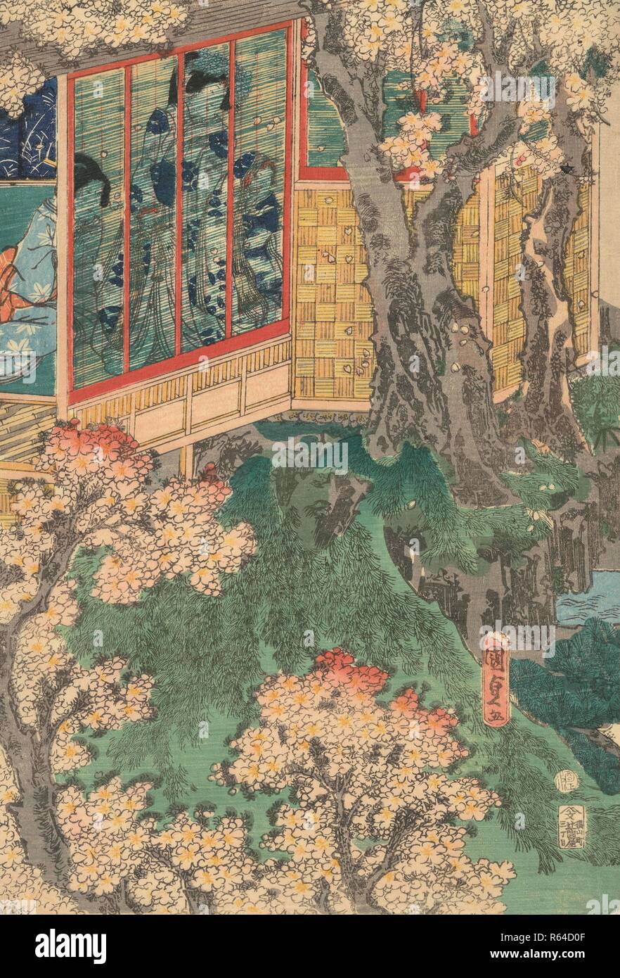 Imitation series hi-res stock photography and images - Alamy