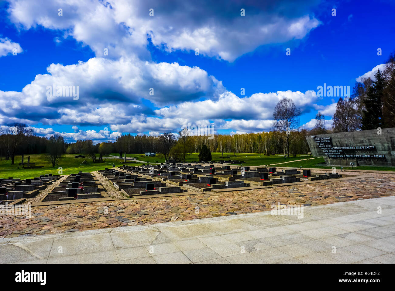 Khatyn Memorial Complex Grave Monuments with Memorial Inscription and ...