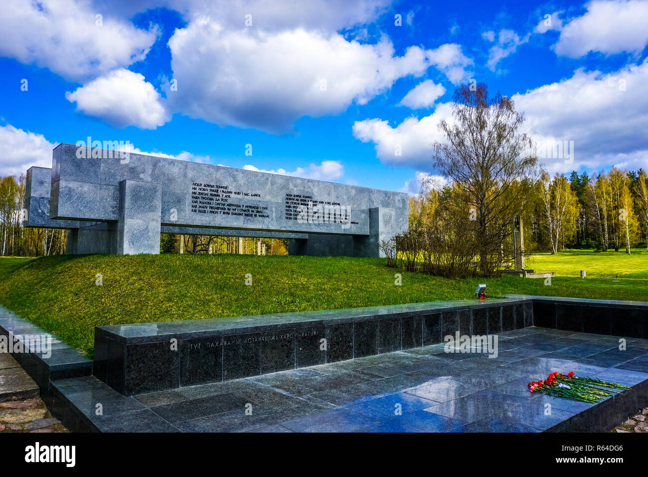 Khatyn Memorial Complex Memorial Roses with Clouds and Blue Sky ...