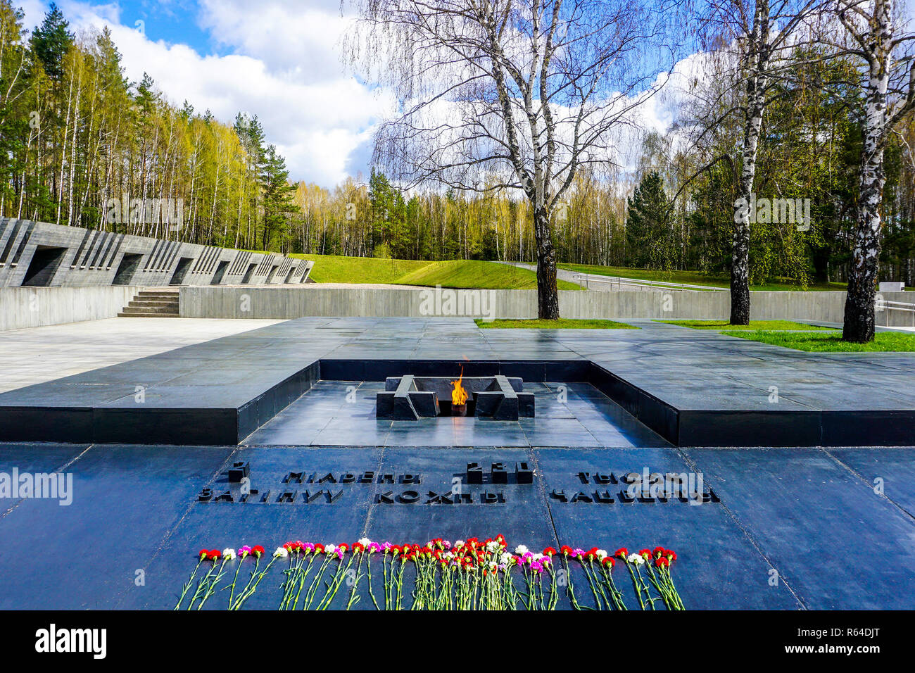 Roses soviet war memorial hi-res stock photography and images - Alamy