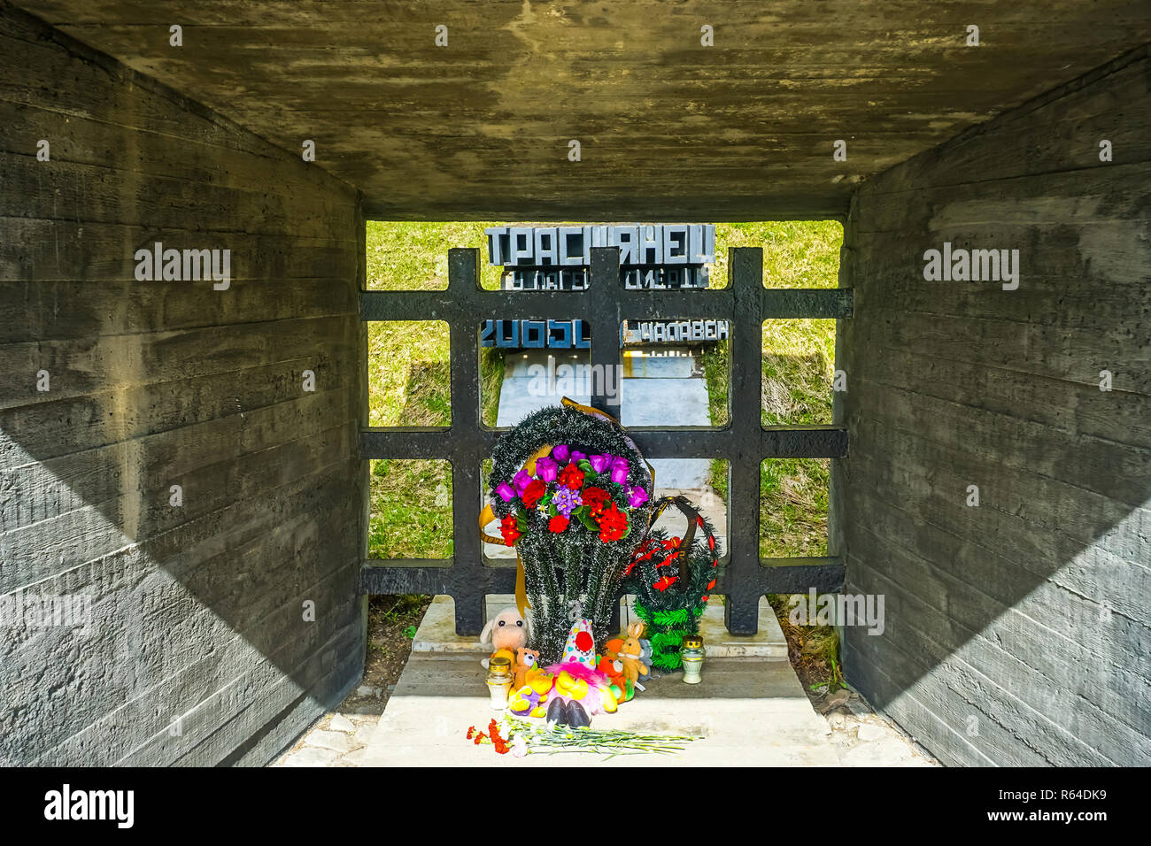 Khatyn Memorial Complex Victim Numbers Inscription Killed by German ...