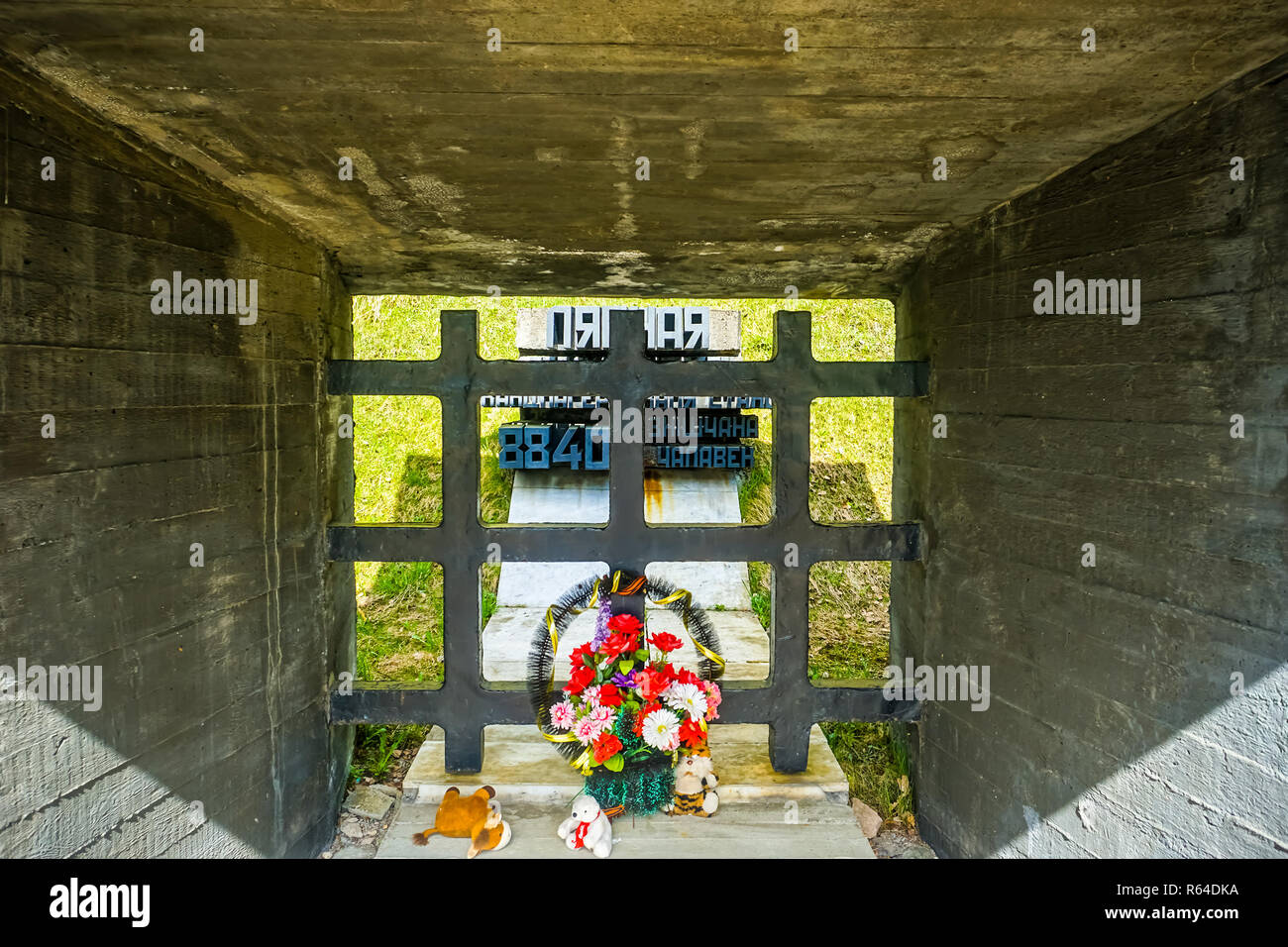 Khatyn Memorial Complex Victim Numbers which have been Killed by German ...