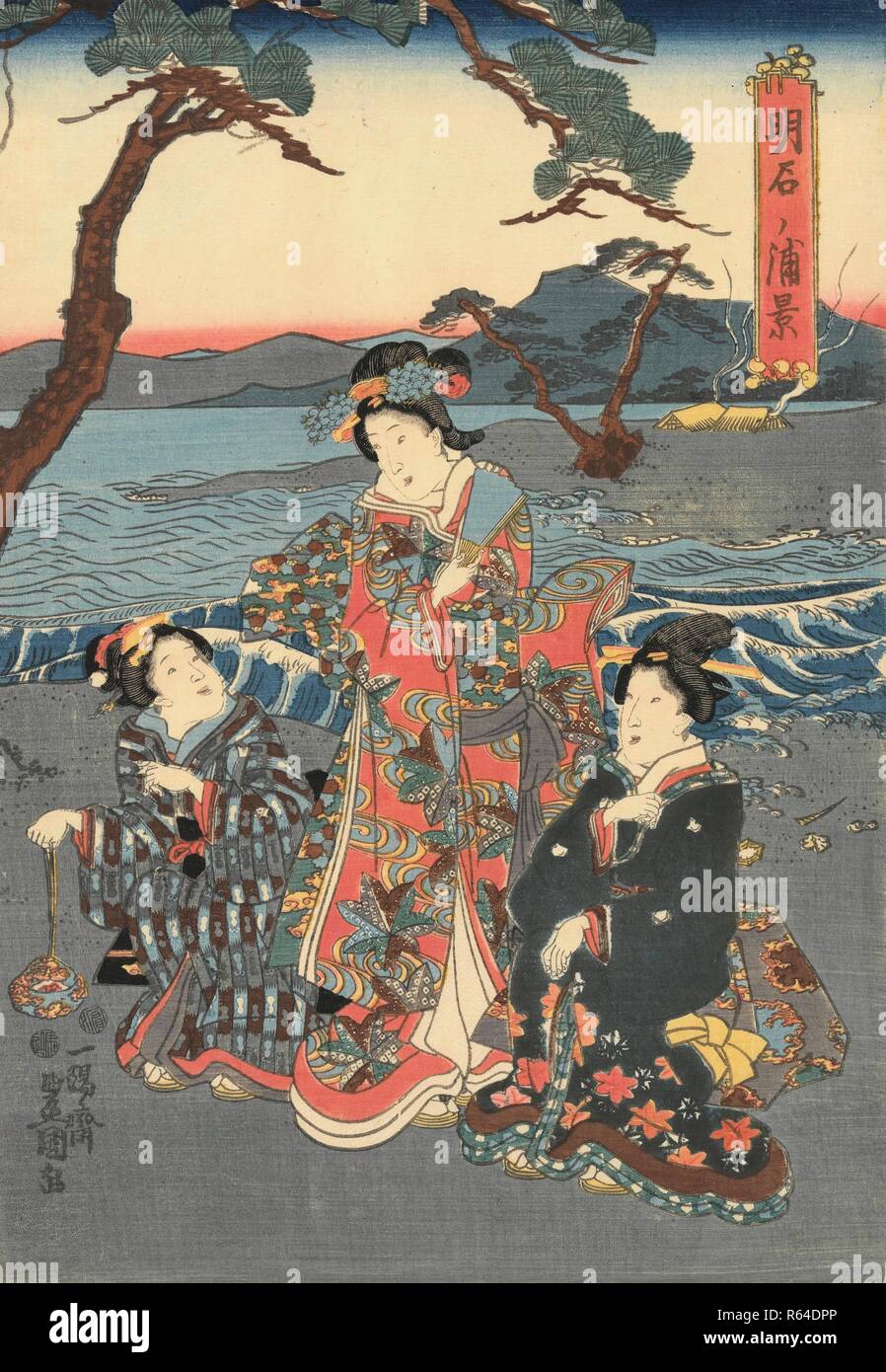 Lady akashi hi-res stock photography and images - Alamy