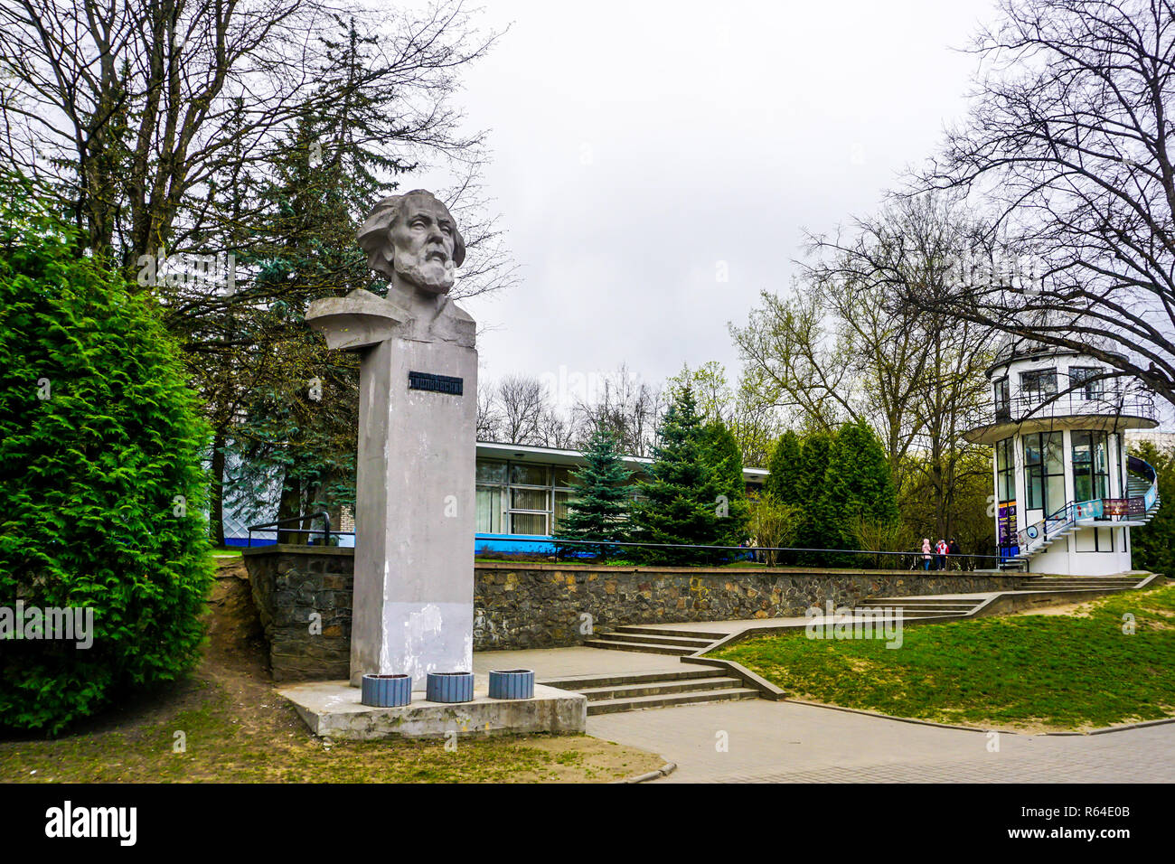 Minsk Gorky Park Bust of Konstantin Tsiolkovskiy with Cloudy Sky ...