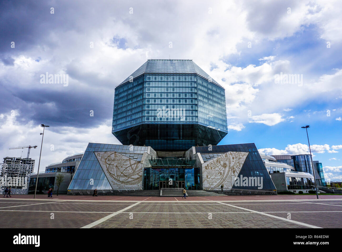 Minsk National Library of Republic of Belarus Frontal View with Rainy ...