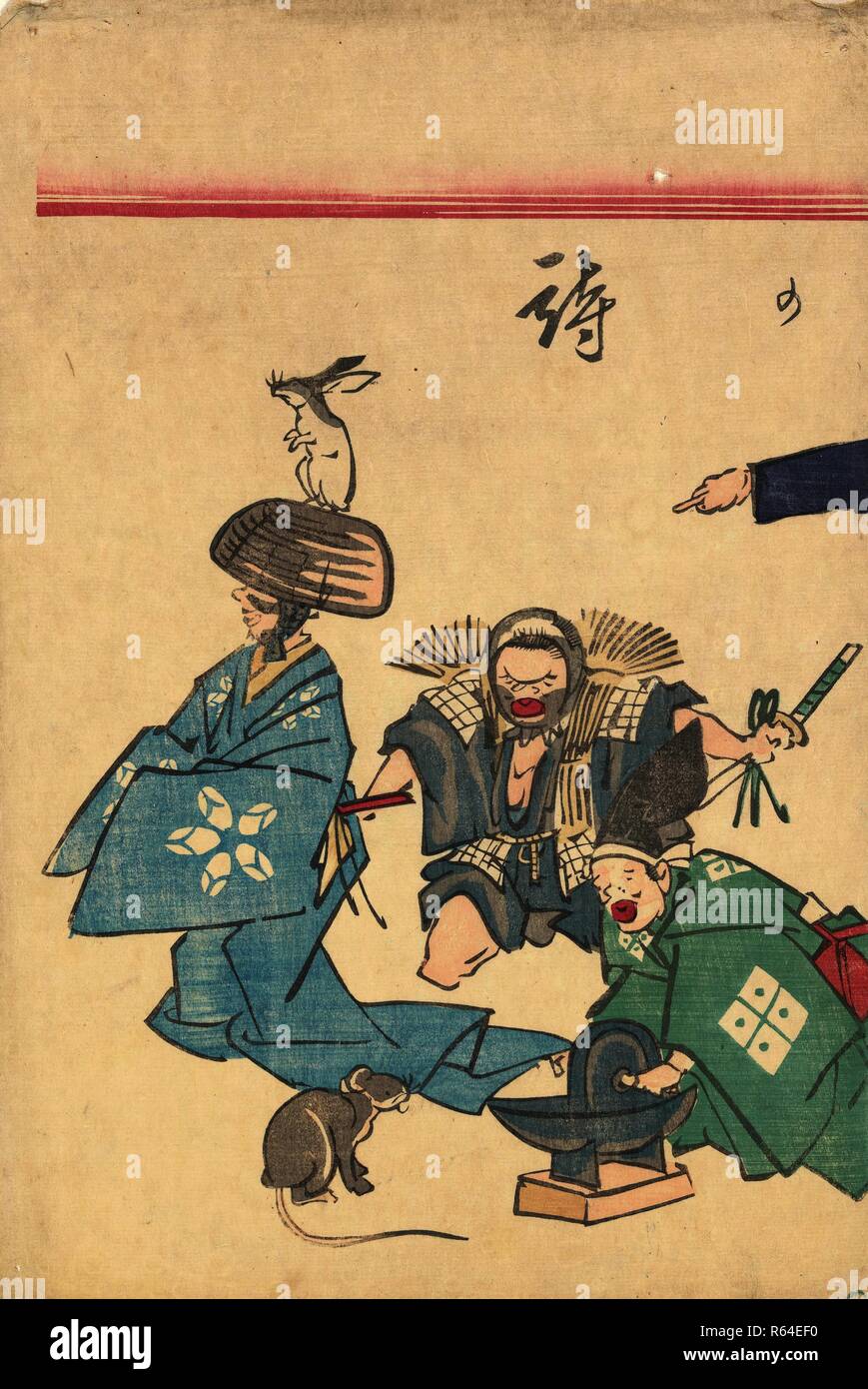 Court Nobles and Farmer with Rat and Rabbit, left sheet of the triptych ...