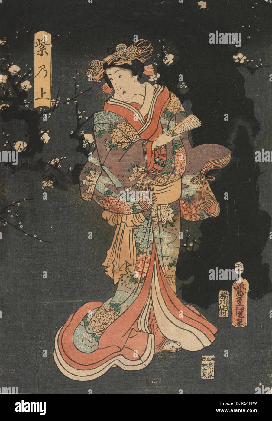 Enjoying Plum Blossom Viewing in the Spring Haze, Lady Murasaki no Ue ...