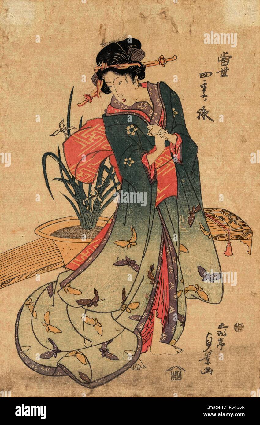 Utagawa sadakage hi-res stock photography and images - Alamy