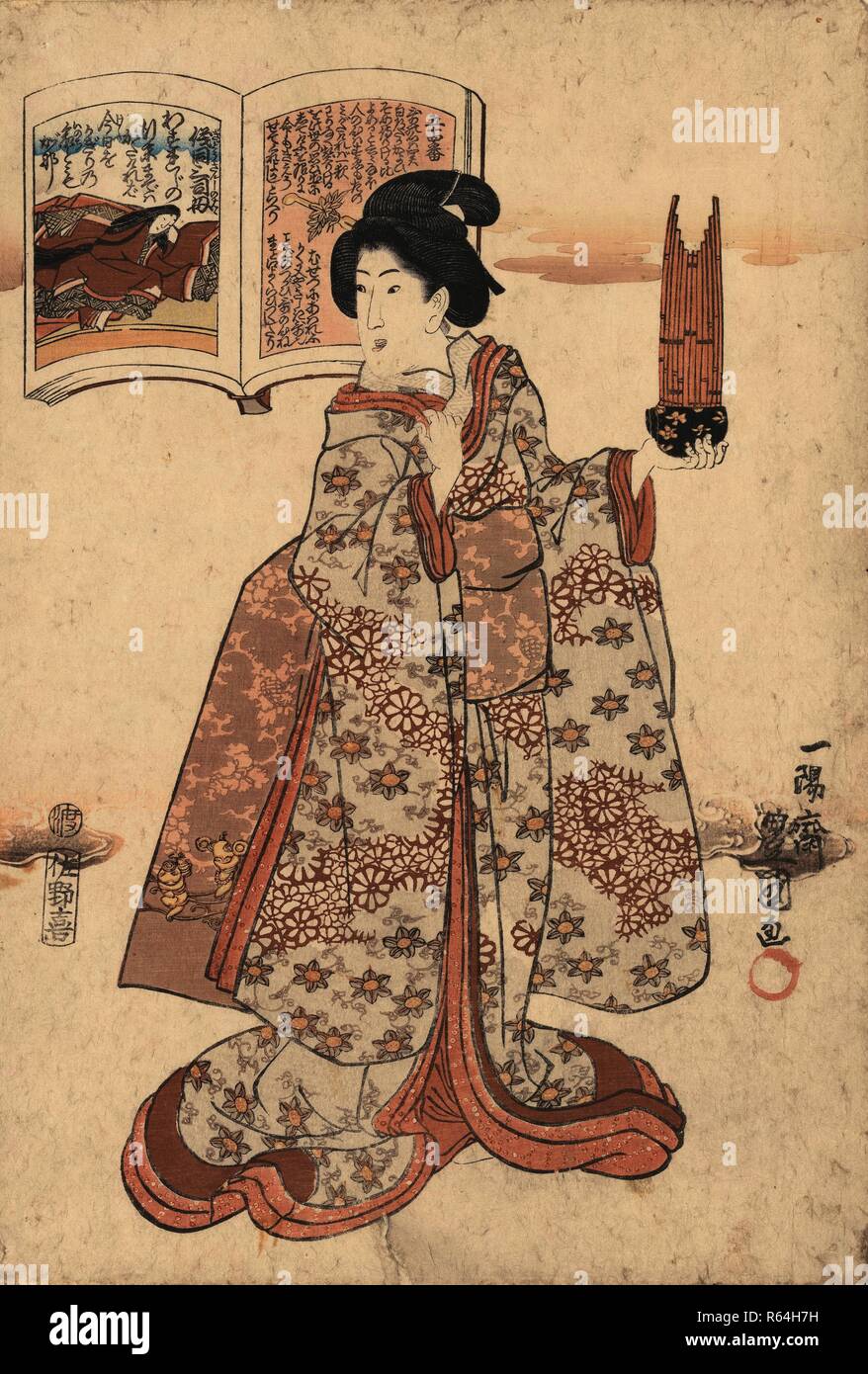 Kunisada fifty hi-res stock photography and images - Alamy