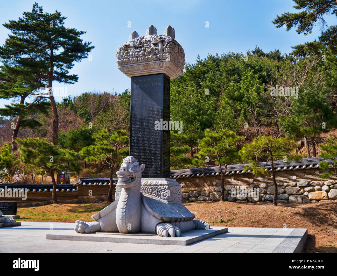 Sculptures in Naksansa temple. Yangyang city, South Korea Stock Photo ...