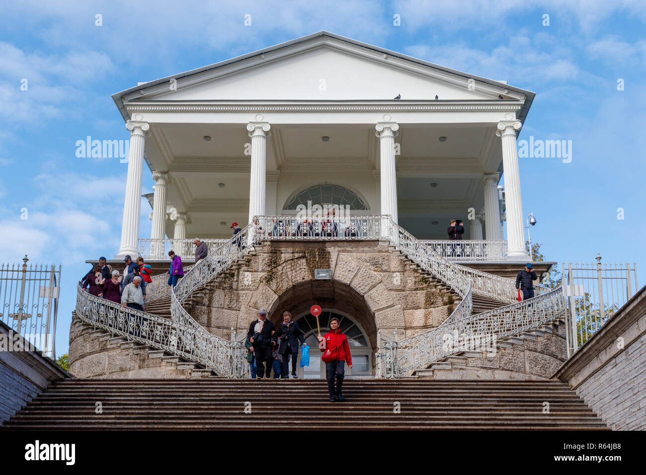 Tourists and guide exit the Cameron Gallery Ensemble into the Catherine ...