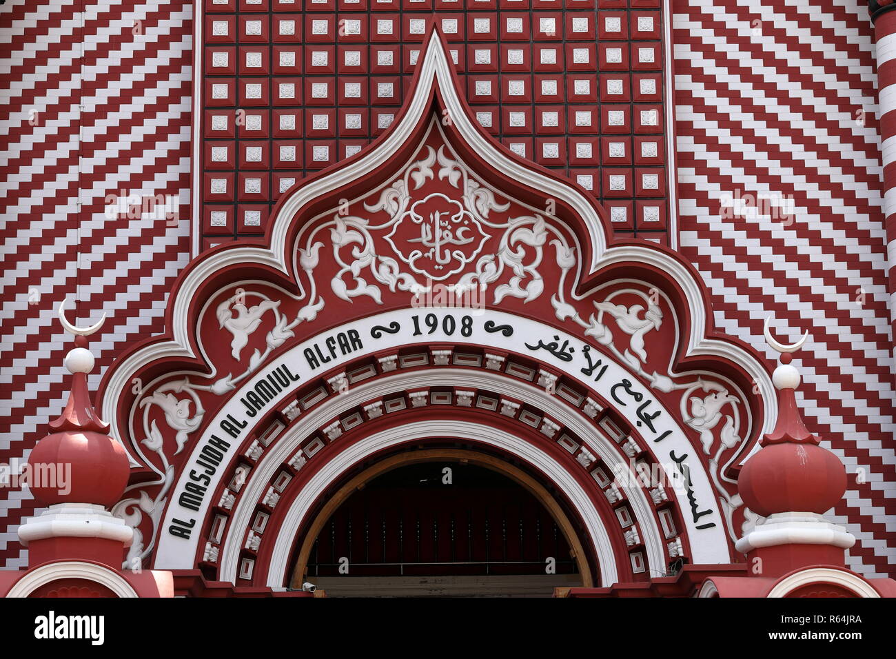 Red Mosque Colombo High Resolution Stock Photography and Images - Alamy