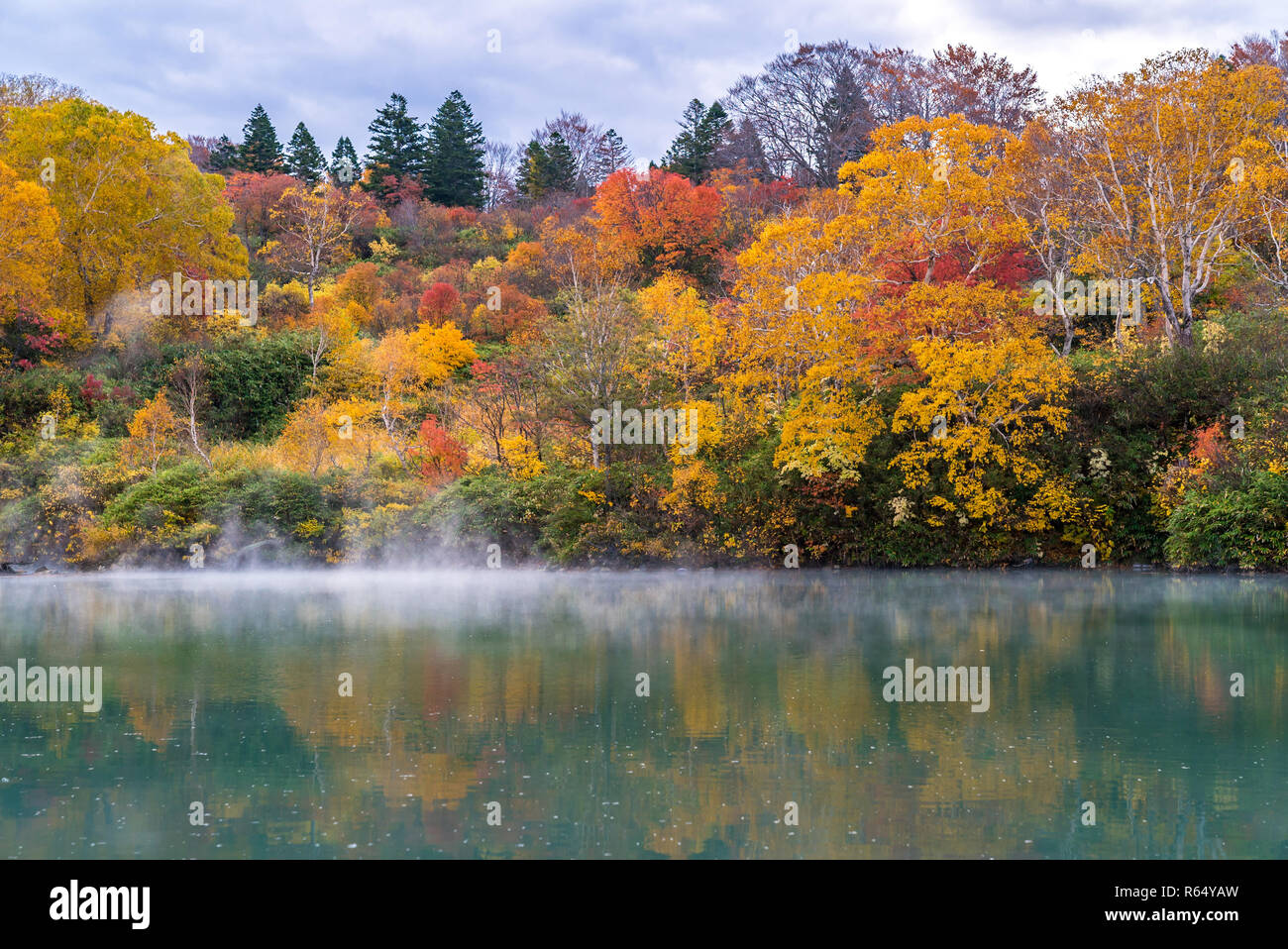 Autumn Onsen Lake Aomori Japan Stock Photo - Alamy