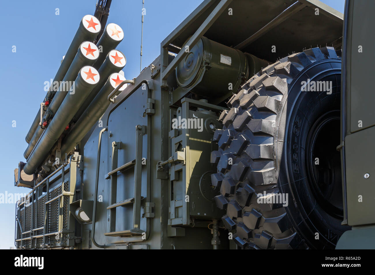 International military technical forum «ARMY-2018». Russian modern anti ...